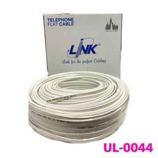 สายโทรศัพท์LINK FLAT Telephone 28 AWG 4C 100M.Box (LINK UL-0044) | Shopee Thailand