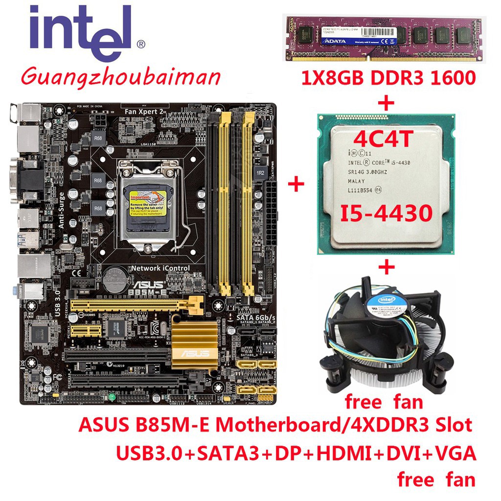 ชุดใช้แล้ว Bundle Asus B85M-E B85 เมนบอร์ด + 8GB DDR3 1600 Mhz Ram + Intel LGA 1150 I5-430 4th ...