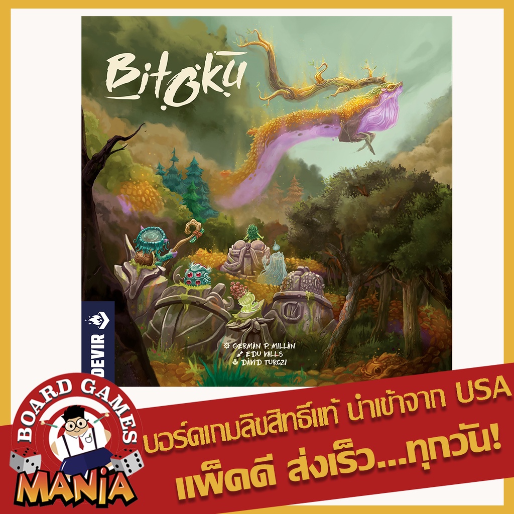 Bitoku English Version Euro Board Game | Shopee Thailand