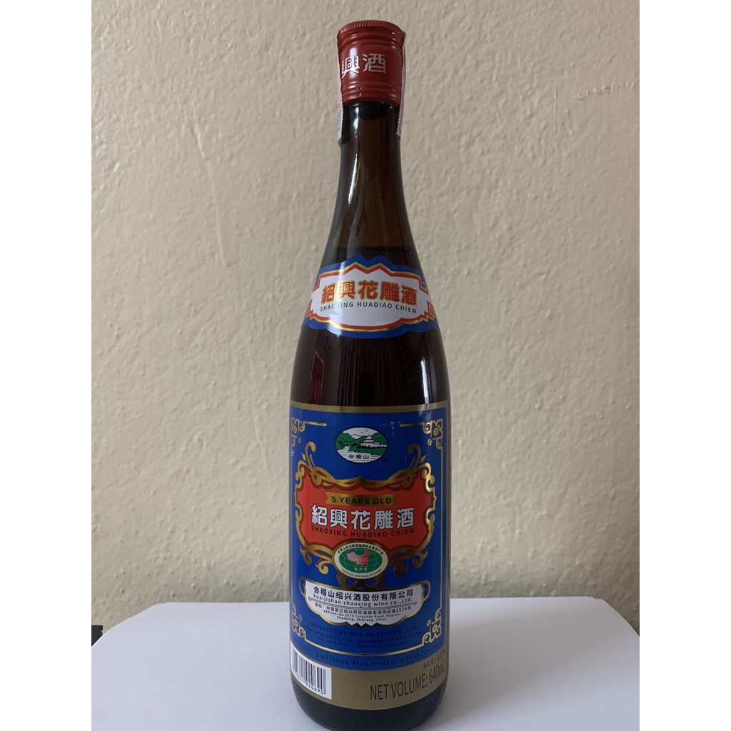 SHAOXING HUADIAO CHIEW เหล้าจีนสำหรับปรุงอาหาร ขนาด 640 ML | Shopee ...