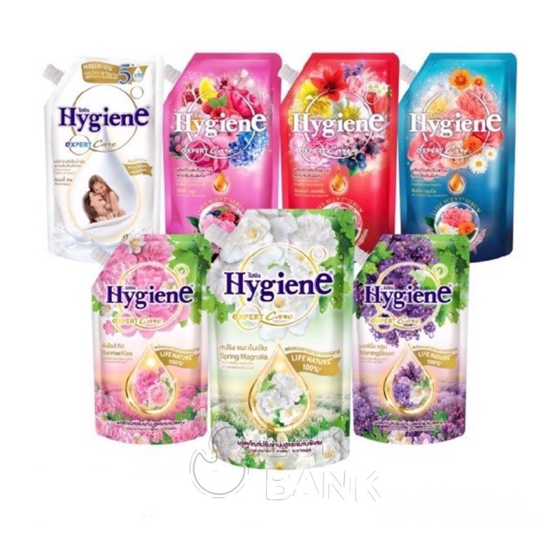 *ครึ่งลัง* ไฮยีน เอ็กซ์เพิร์ท แคร์ (40บาท/ถุง) 490-540 มล. ไฮยีนปรับผ้านุ่ม ไฮยีนหัวจุก Hygiene ...