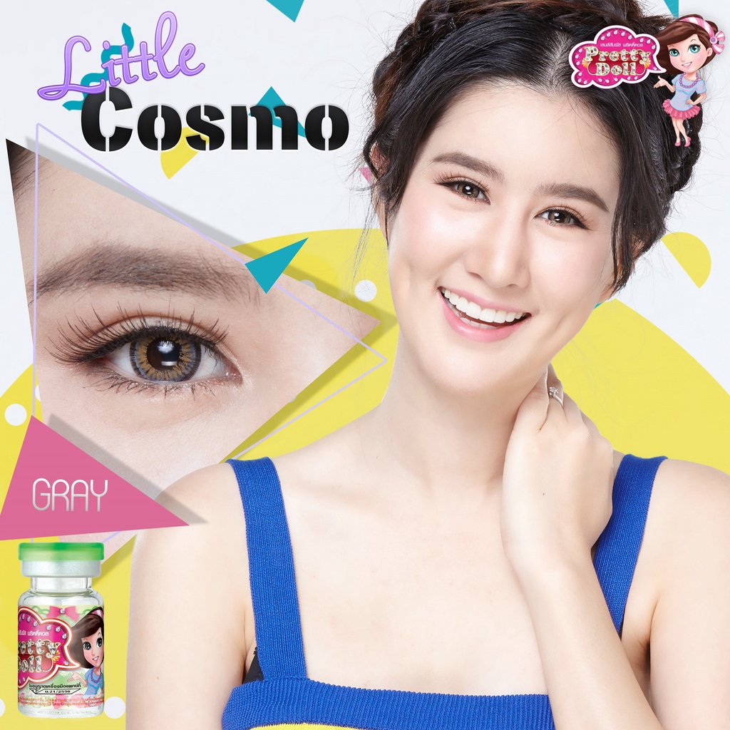 (COD) คอนแทคเลนส์ contactlens สายฝ รุ่น Little cosmo สายตา+ปกติ Prettydoll 0.00 ถึง-6.00 เลนส์ ...