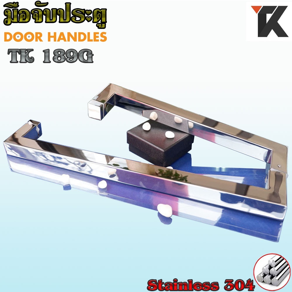 มือจับประตูกระจก Stainless Steel 304 ประตู มือจับห้องน้ำ ประตู ...
