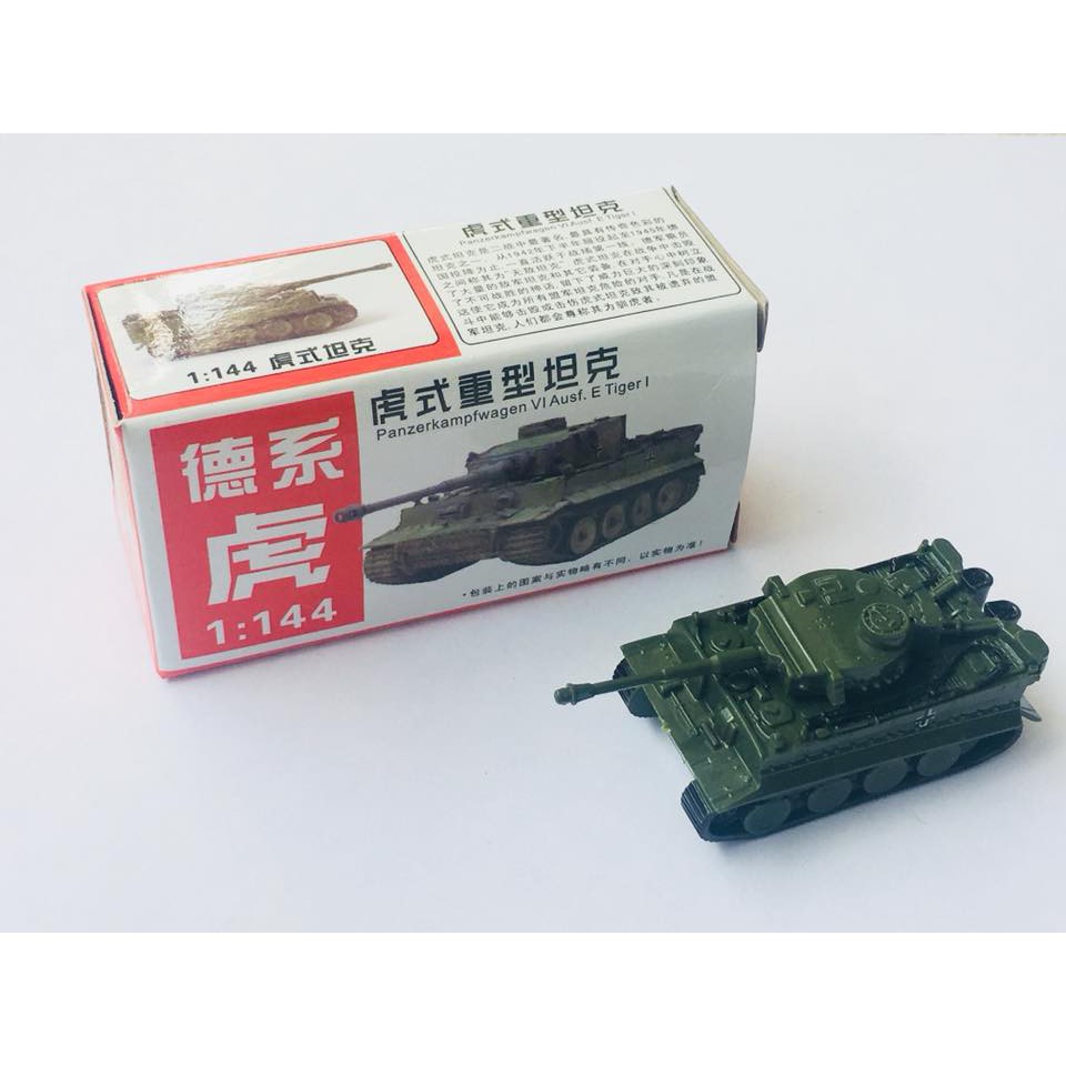 พลาสติก โมเดล สเกล 1/144 Tiger I Tank สีเขียว | Shopee Thailand