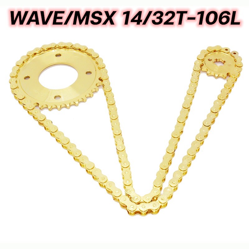 สเตอร์ชุดทอง โซ่+หน้า+หลัง (ทั้งชุด) W110i(09-17),W125,ดรีมซุปเปอร์คับตสเหลี่ยม,MSX,W100s(05 ...