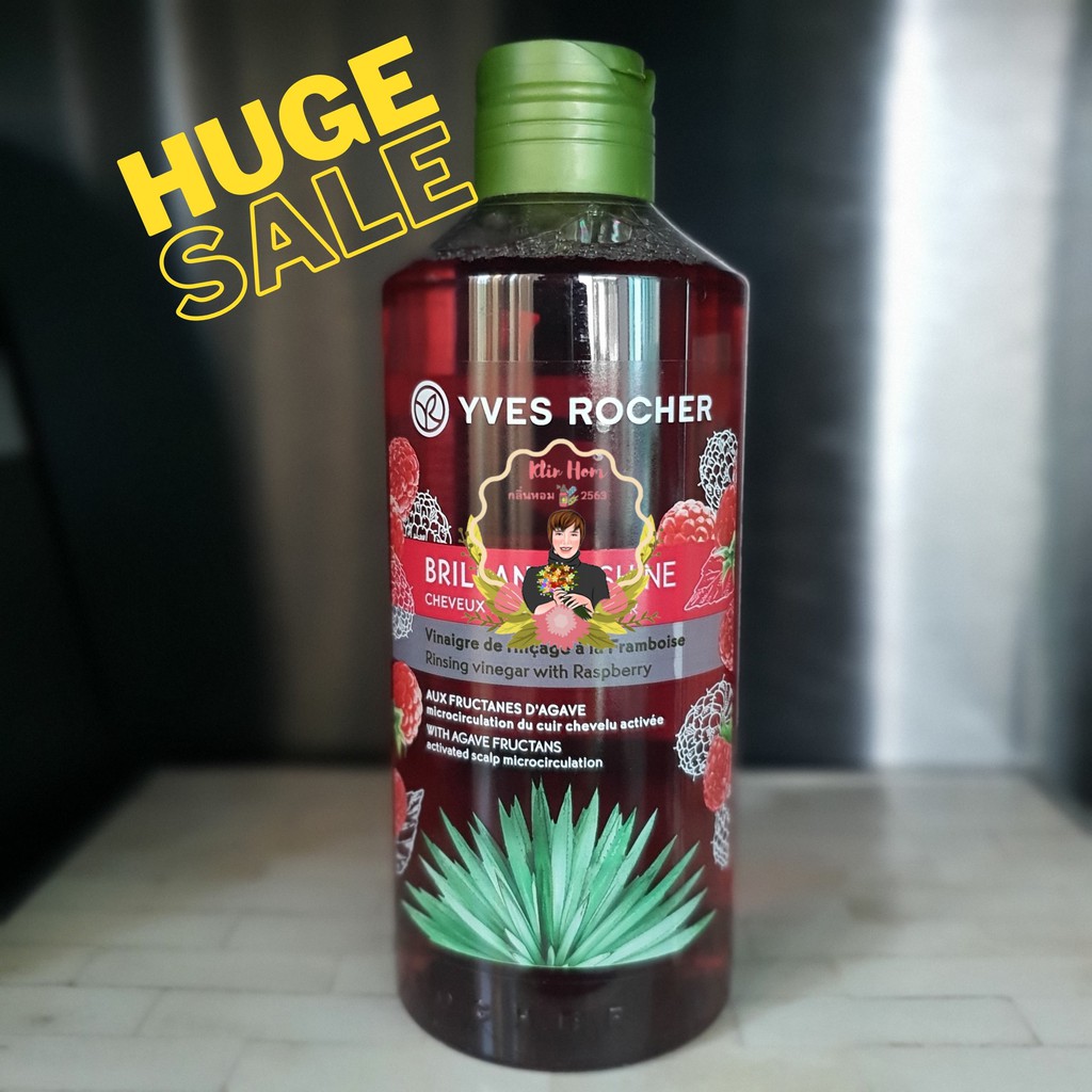 Yves Rocher Raspberry Rinsing Vinegar 400 ml (สูตรใหม่) | Shopee Thailand