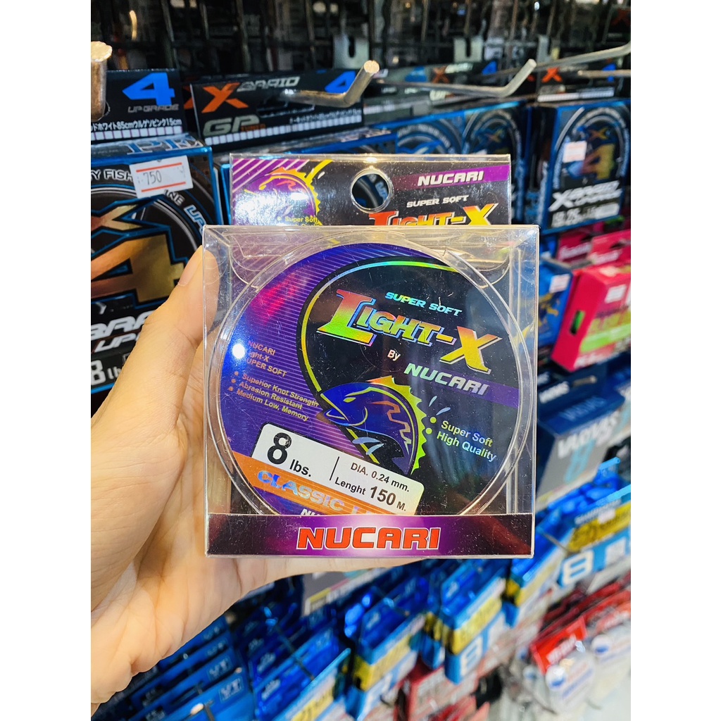 สายเอ็น Light-X By.Nucari สายนุ่ม ราคาถูก ทนต่อการขัดถู | Shopee Thailand