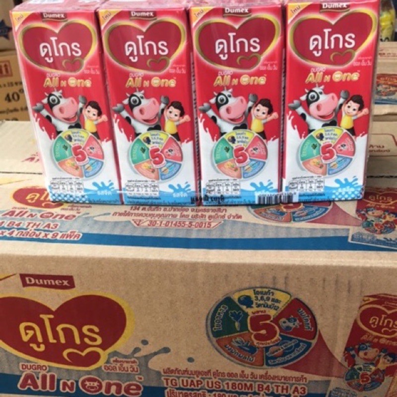 ดูโกร ออล เอ็น วัน Dumex Dugro UHT ดูเม็กซ์ นมยูเอชที รสจืด110 / 180มล ...