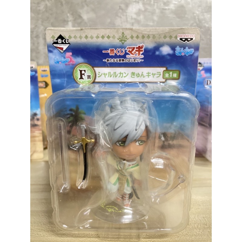 Magi - The Kingdom of Magic - Ichiban Kuji - Ichiban Kuji Magi | Shopee ...