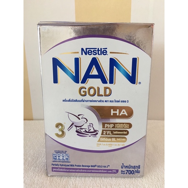 NAN GOLD HA 3 Partially Hydrolyzed Milk Protein Beverage แนน โกลด์ เอช ...