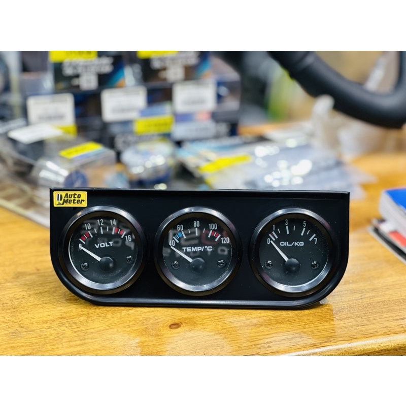 din gauge เกจ สามเกลอ สามสหาย 1 ดิน สายคลาสสิก เรโทร เกจหนึ่งดิน แบบชุด ...