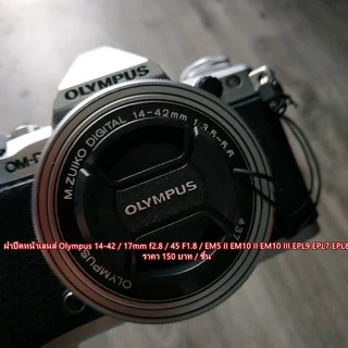 olympus epl9 ราคาพิเศษ | ซื้อออนไลน์ที่ Shopee ส่งฟรี*ทั่วไทย!