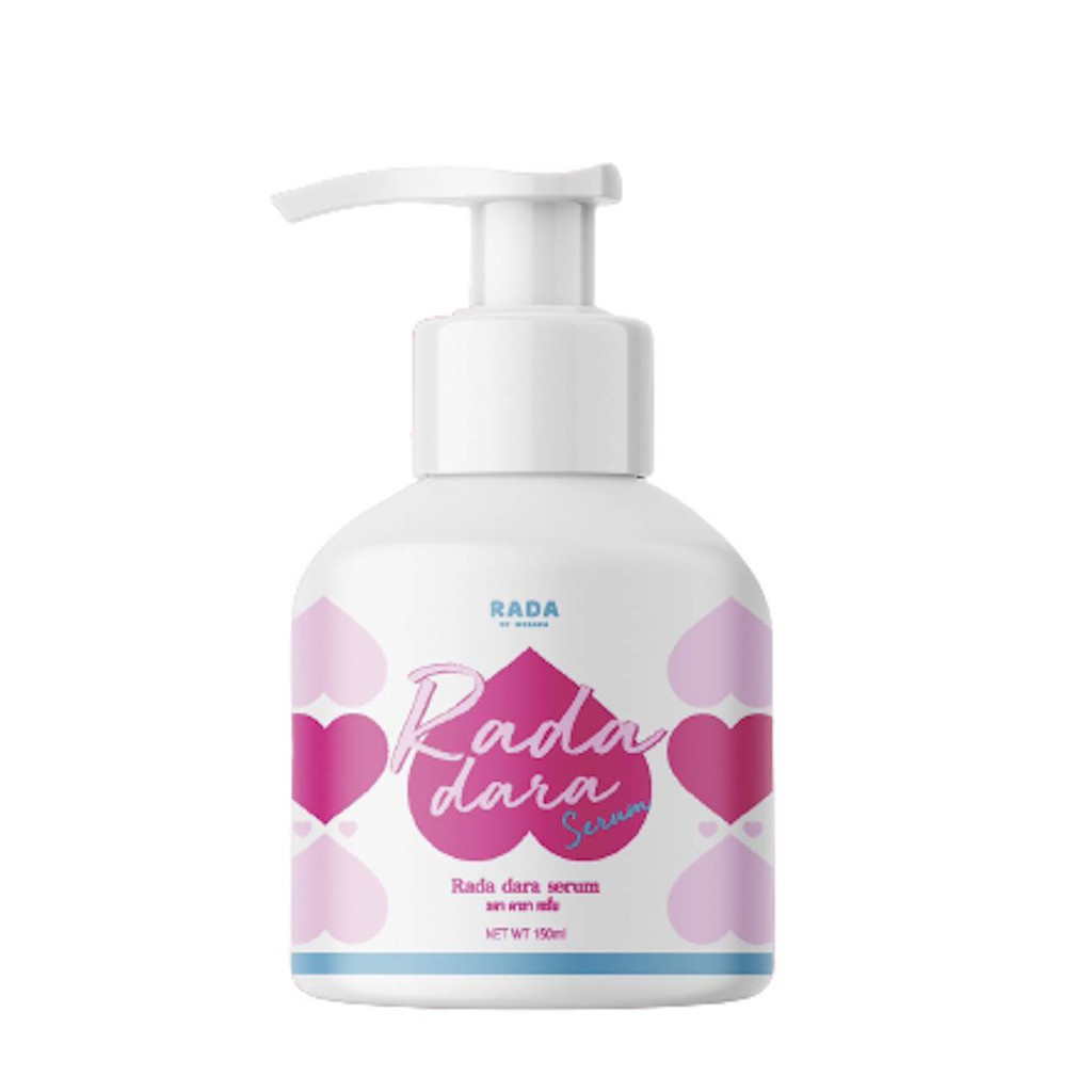 รวม Rada ladycare (8ตัวเลือก) | Shopee Thailand