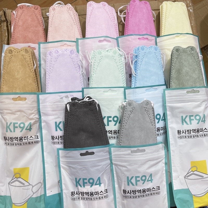 KF94 ปิดปาก 4D ห่อละ10ชิ้น ซองเกาหลี มีหลายสี พร้อมส่ง | Shopee Thailand