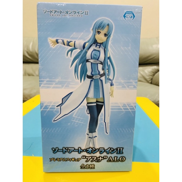 SWORD ART ONLINE ASUNA YUUKI ALO PM PREMIUM FIGURE | Shopee Thailand
