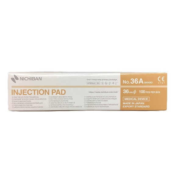 【พร้อมส่ง】 NICHIBAN Injection Pad Plaster พลาสเตอร์ แปะแผล ห้ามเลือด ...