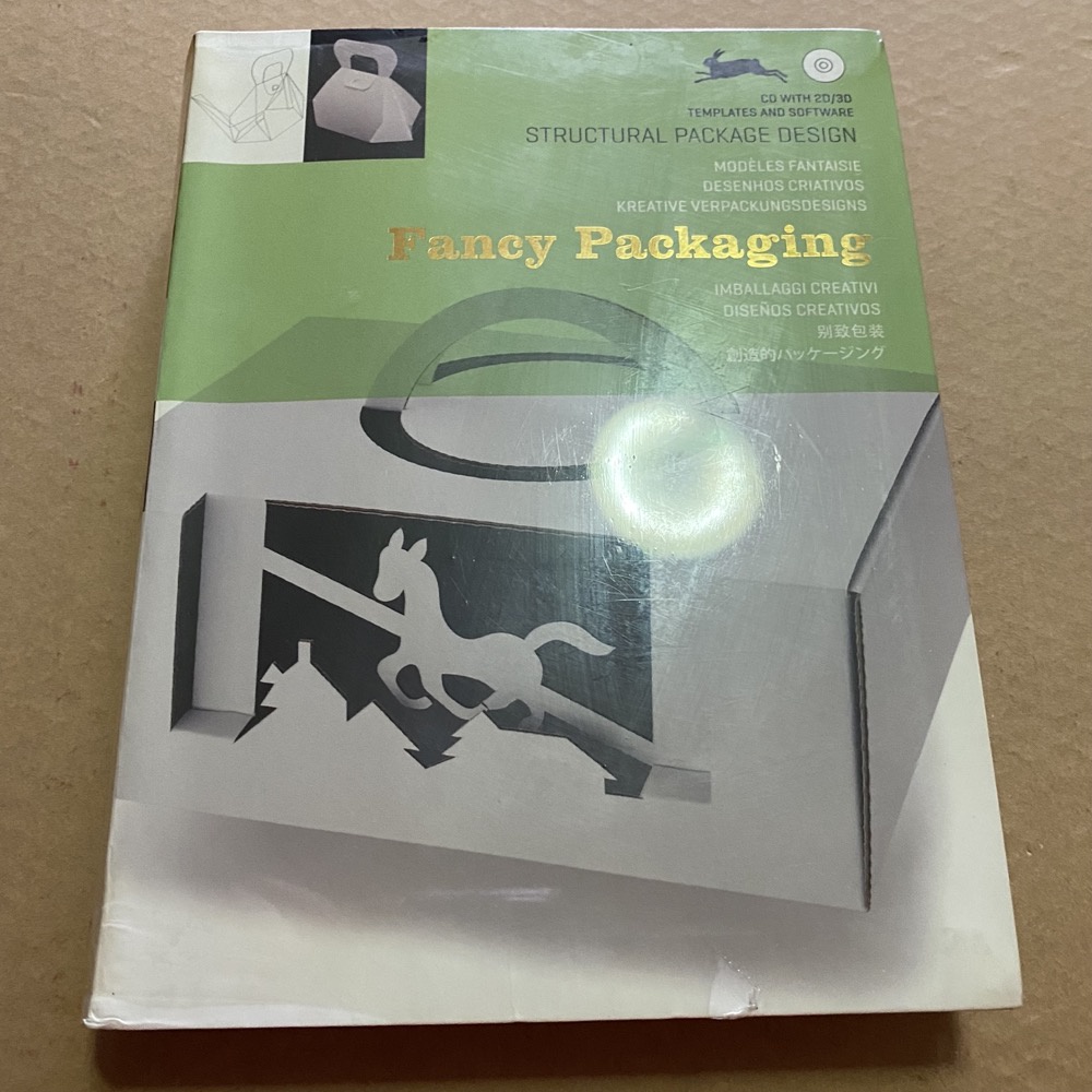 (มือสอง) หนังสือออกแบบ หนังสือศิลปะ Fancy Packaging (Structural Package Design) (ไม่มี CD) สภาพ ...