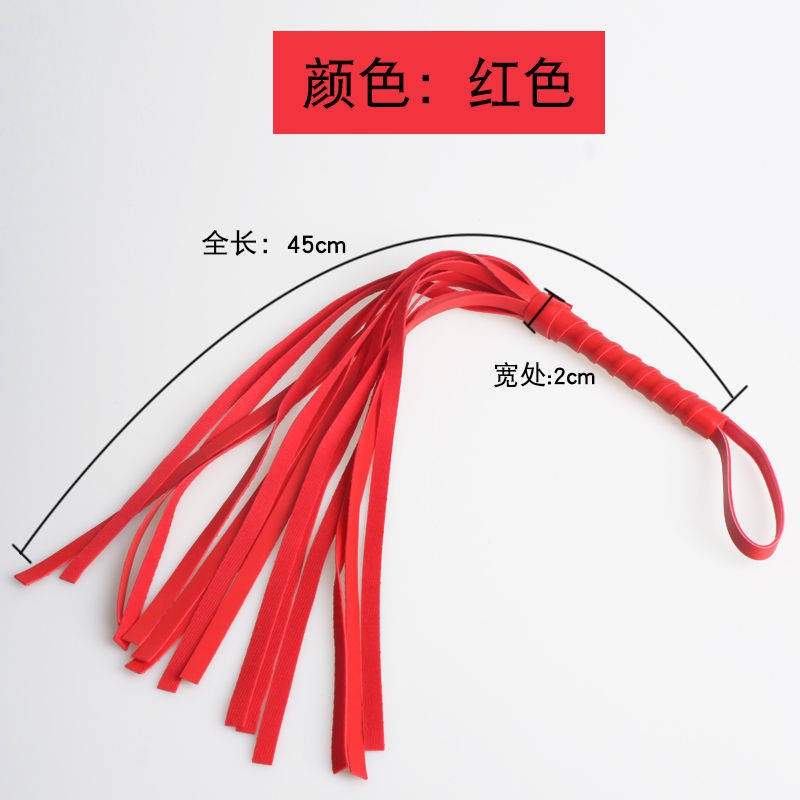 SM เซ็กซี่ B Undle P Rops ปรับการเปลี่ยนแปลงจุดสุดยอดอุปกรณ์เครื่องมือห ...