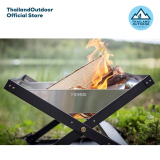 Primus เตาย่าง รุ่น kamoto Open fire pit large | Shopee Thailand