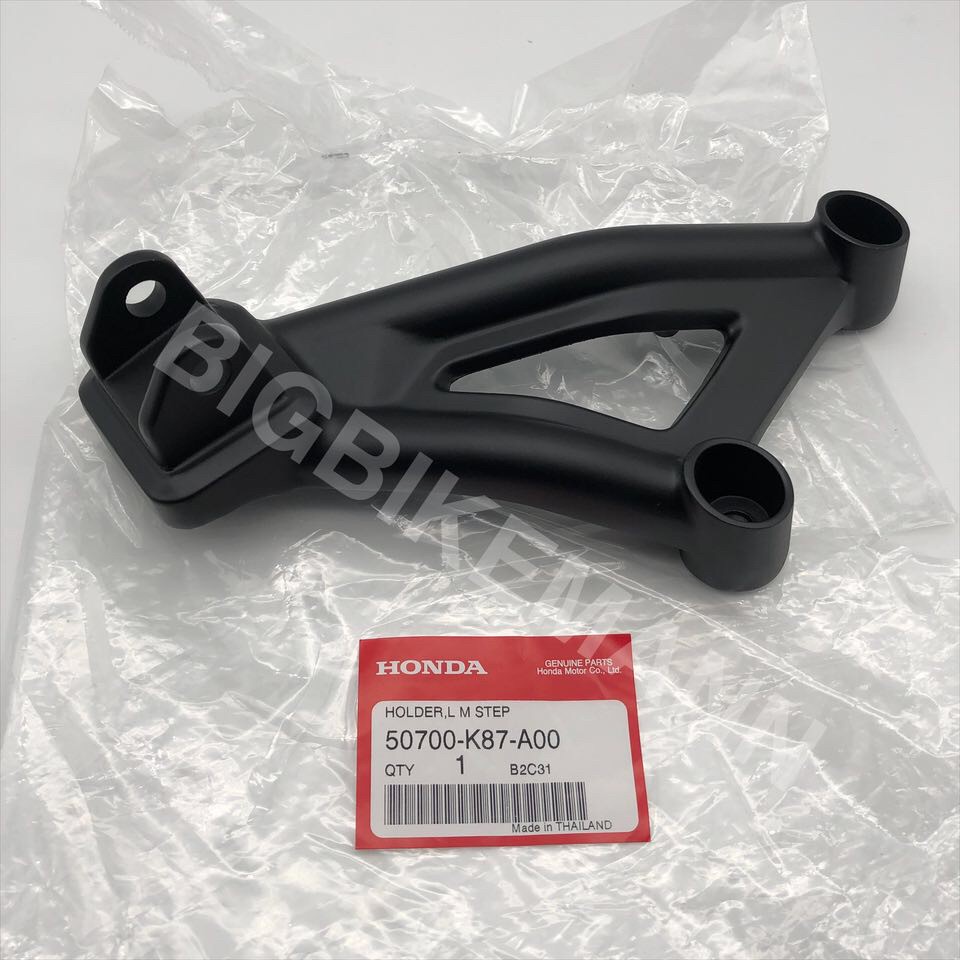 ขายึดพักเท้าหน้าด้านซ้าย Rebel 500 แท้เบิกศูนย์ 50700-K87-A00 | Shopee ...