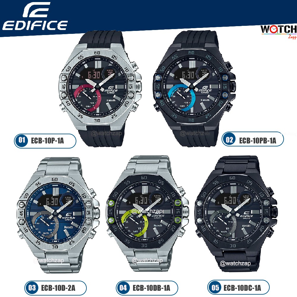 นาฬิกาข้อมือ Casio Edifice เชื่อยต่อกะสมาร์ทโฟน Bluetooth ECB-10DB Series ECB-10P-1 ECB-10PB-1 ...