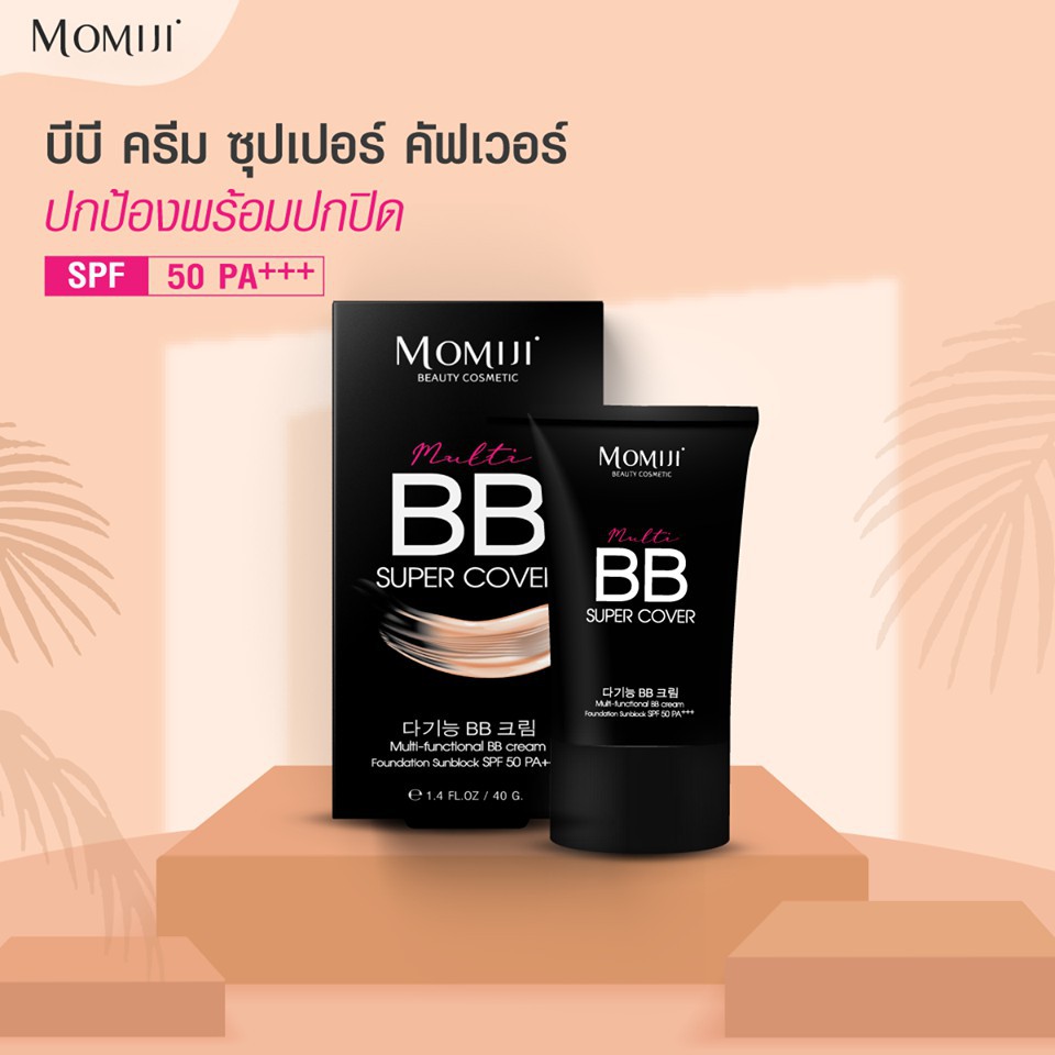 Momiji โมมิจิ ซุปเปอร์โคเวอร์ บีบี ครีม MOMIJI BB SUPER COVER 40G ...