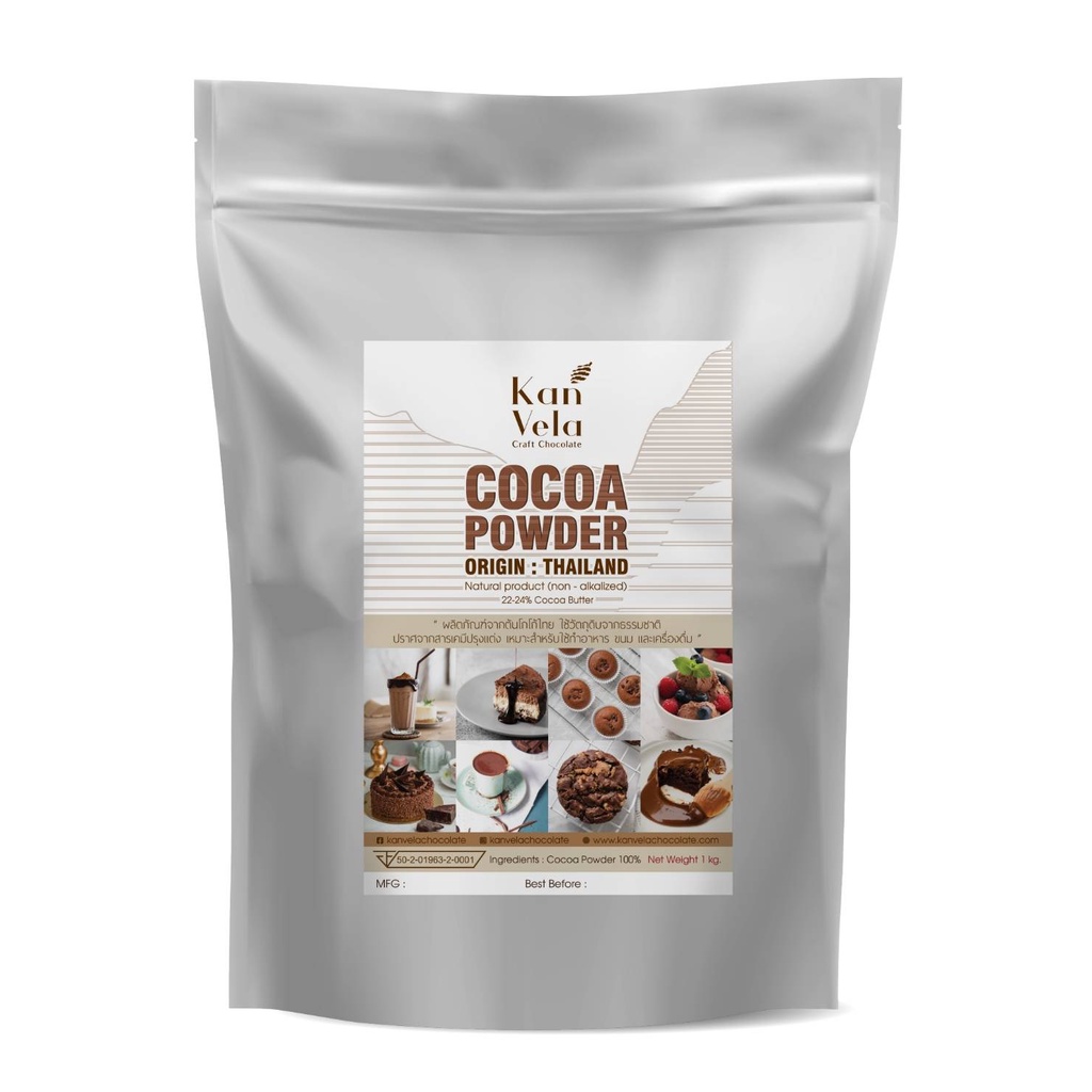 ผงโกโก้ไทย 100% (Cocoa powder) Natural process cocoa butter fat 24% ขนาด 500g/1,000g | Shopee ...