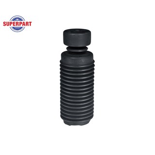 ยางกันฝุ่นโช๊คอัพหลัง CEFIRO A33 RBI (55240-2Y000 RBI) | Shopee Thailand