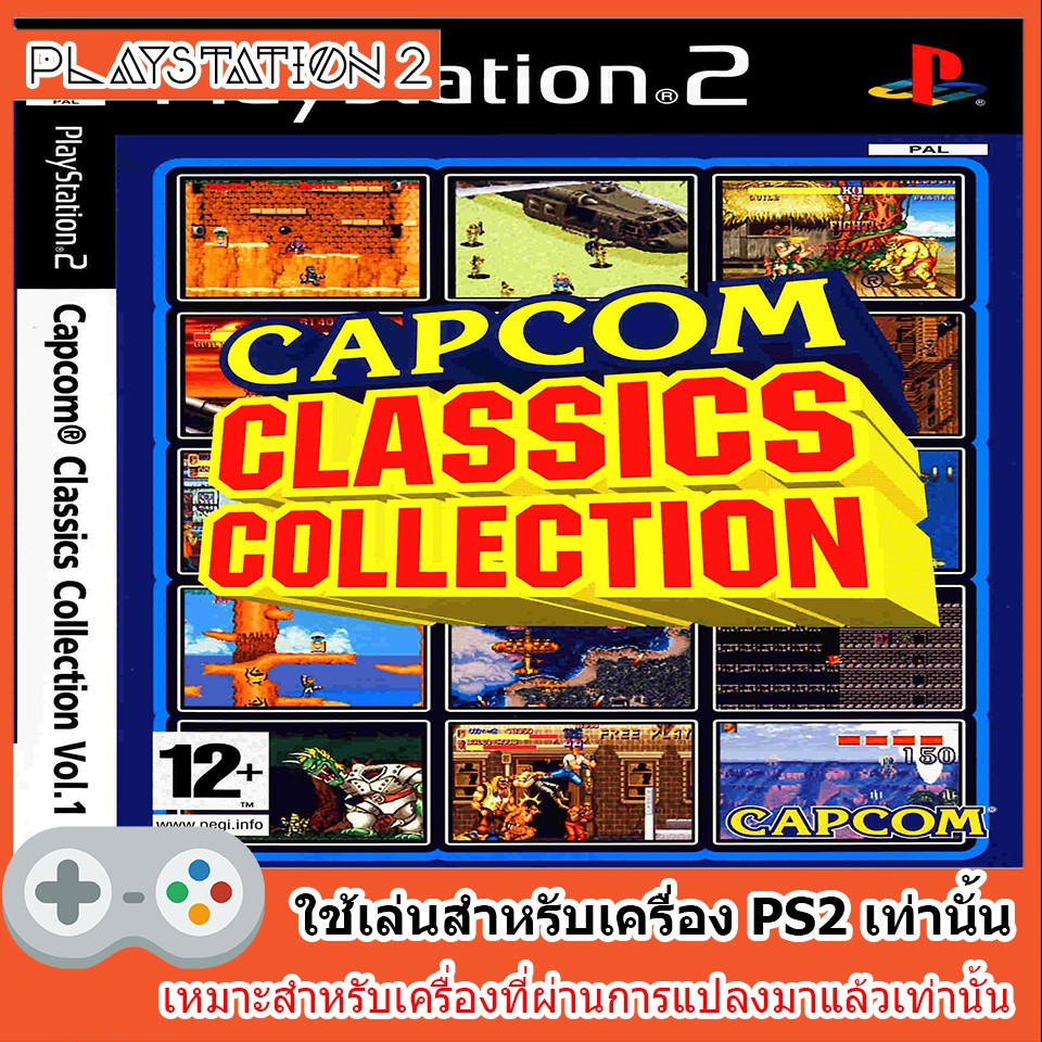 แผ่นเกมส์ PS2 - Capcom Classics Collection Vol.1 | Shopee Thailand