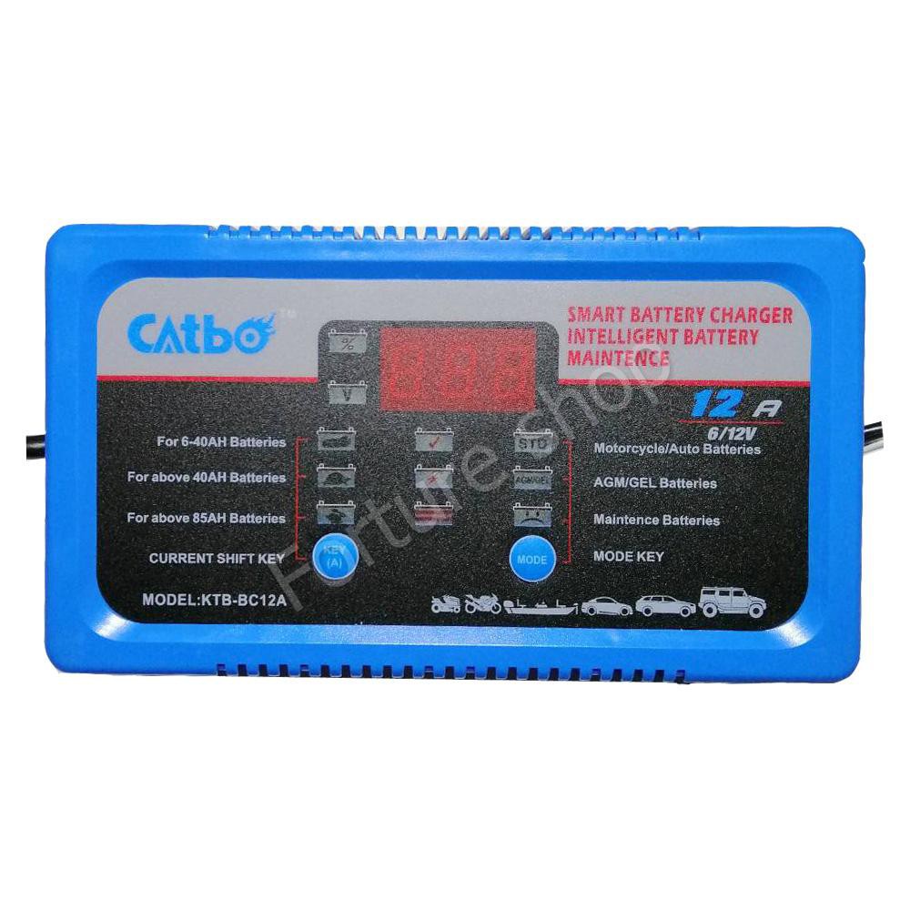 CATBO KATBO KTB-BC12A KTB-BC2812A Car Battery Charger เครื่องชาร์จ ...