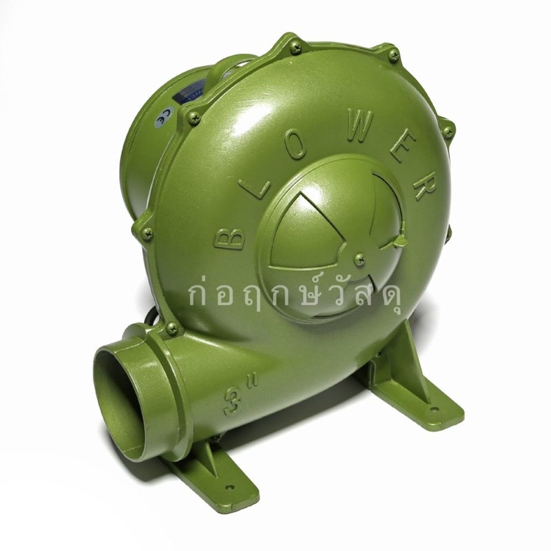 POLO เครื่องเป่าลมหอยโข่ง 3" 350W | Shopee Thailand