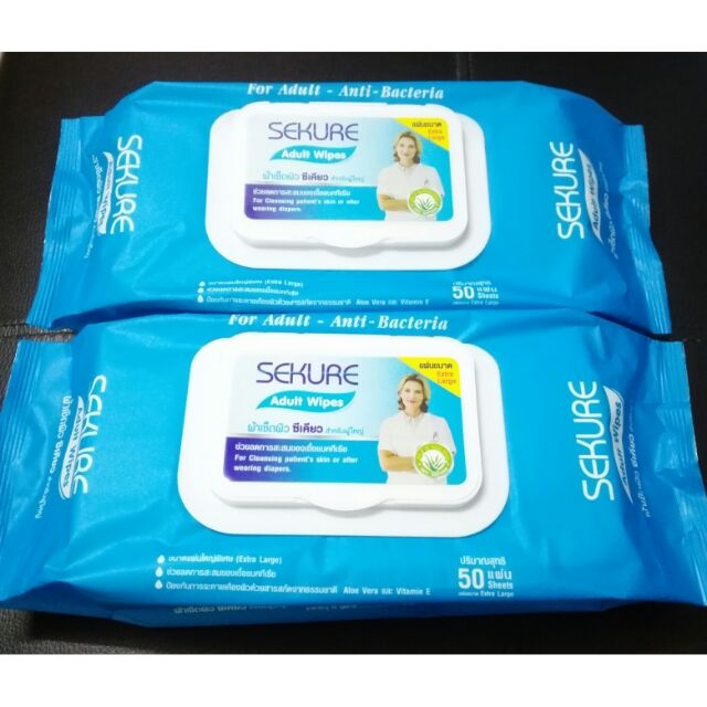 2ห่อ ผ้าเปียกเช็ดผิวสำหรับผู้ใหญ่ SEKURE Adult Wipes ซีเคียว แผ่นใหญ่ ...