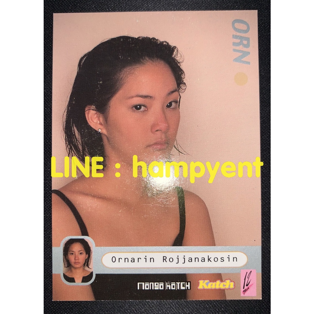 Katch Plus Trading Card แยกใบ + Easy Card // DOJOCITY | Shopee Thailand