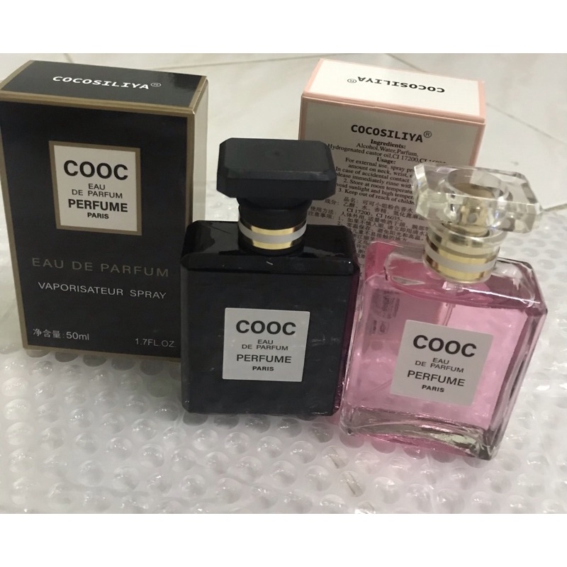 COOC แท้100% ขนาด 50ml | Shopee Thailand