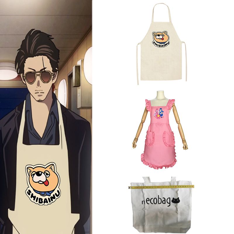 ผ้ากันเปื้อนคอสเพลย์ The Way Of The Househusband Tatsu Miku สีชมพู ...