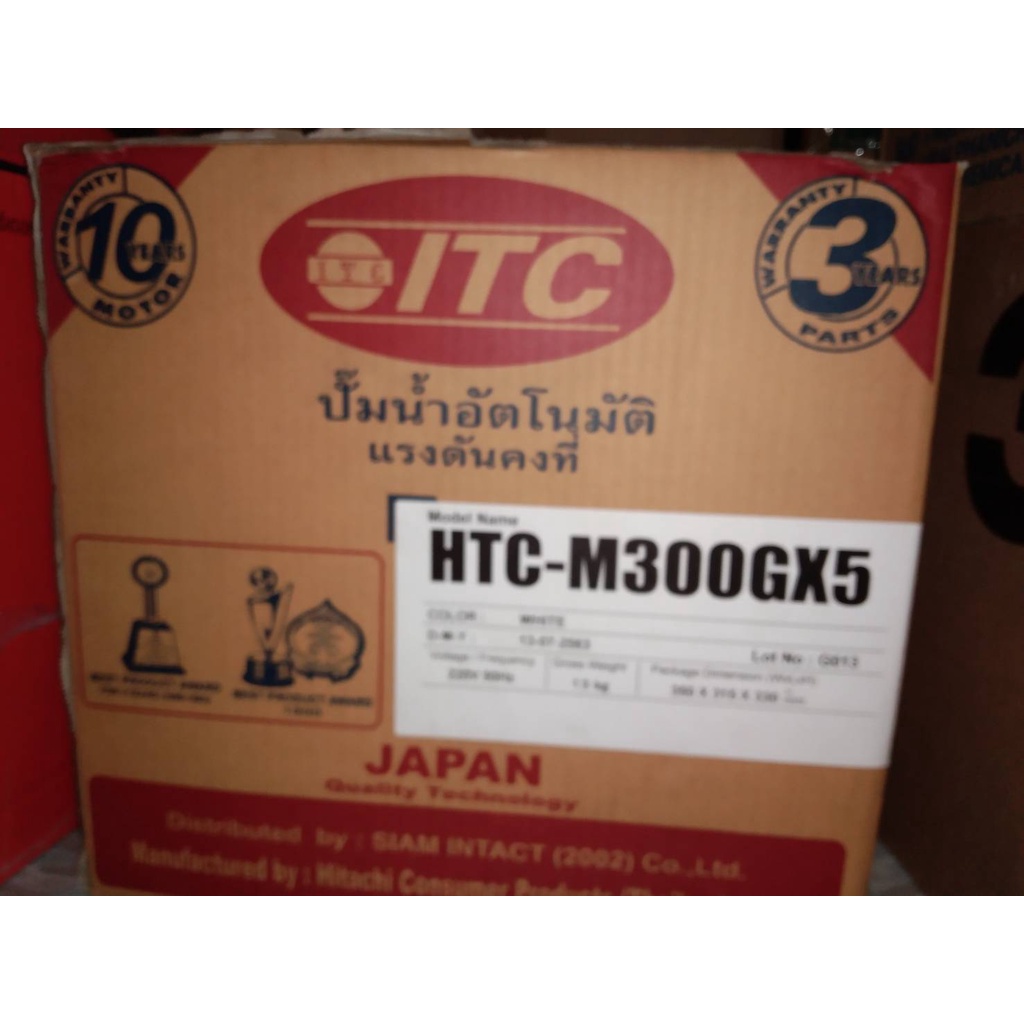 ITCปั๊มน้ำ ITC แรงดันคงที่ HTC-M150, 200, 250, 300 GX5 Series รุ่นใหม่ รับประกันมอเตอร์ 10 ปี ...