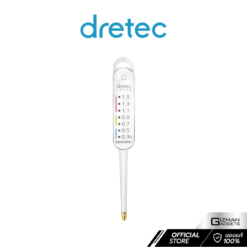 Dretec รุ่น EN-900WT เครื่องวัดความเค็มในอาหารนำเข้าจากประเทศญี่ปุุ่น เหมาะสำหรับการดูแลสุขภาพ ...
