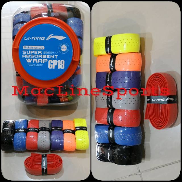 Liner GRIP GP19 ลิปไลเนอร์ LI-NING ทดแทนกริป | Shopee Thailand