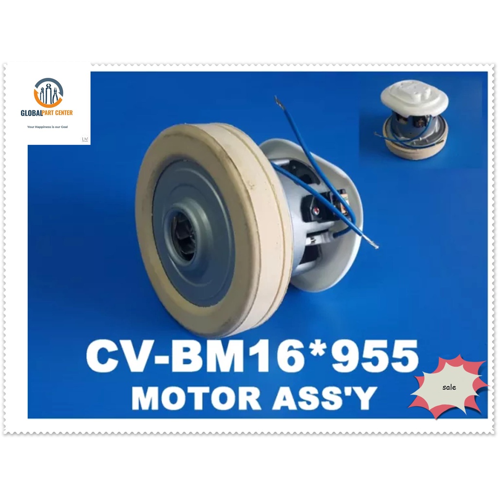 อะไหล่ของแท้/มอเตอร์เครื่องดูดฝุ่นฮิตาชิ/CV-BM16*955/แทนกัน/CV-SF16*034 ...