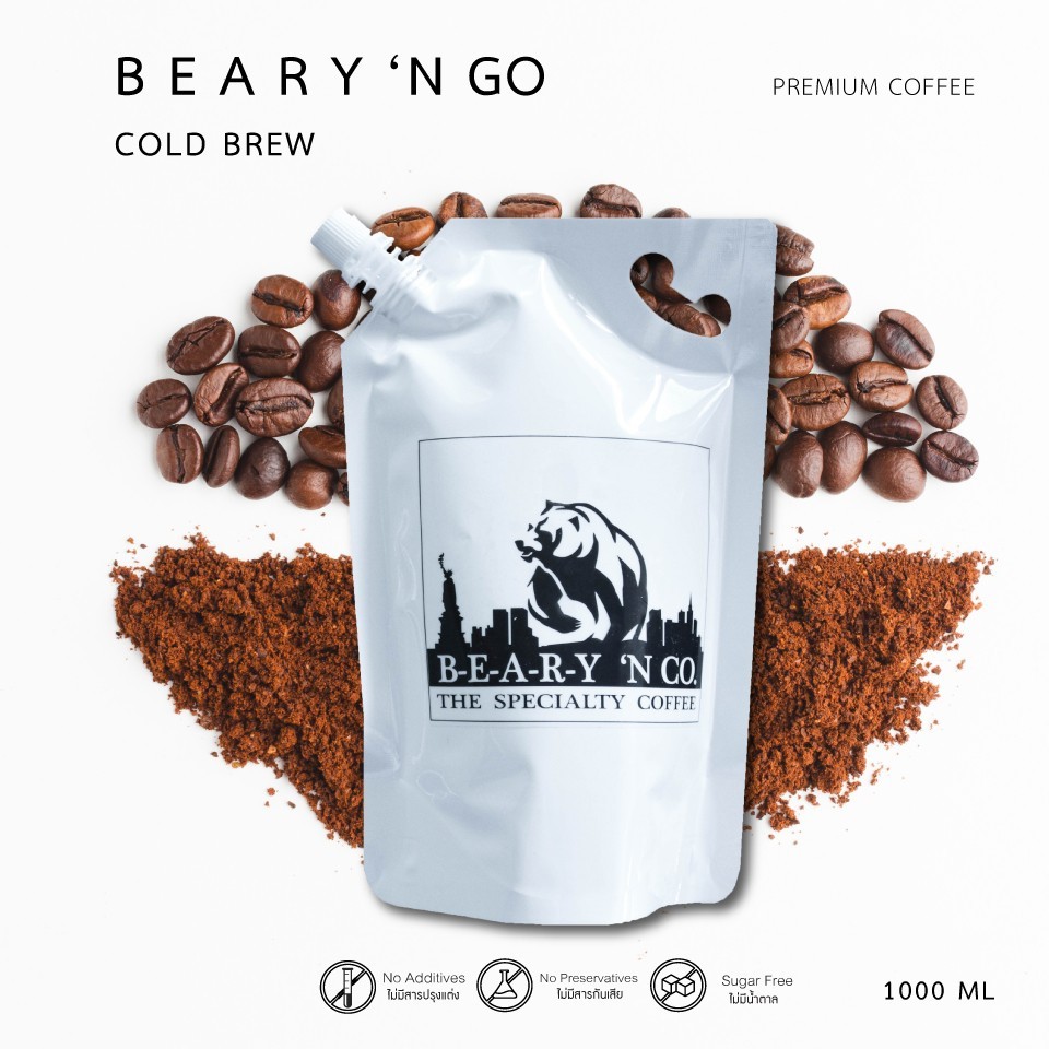 กาแฟสกัดเย็น Cold Brew Beary'CO | Shopee Thailand