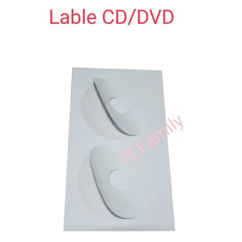 LABEL STICKER CD / DVD ป้ายสติ๊กเกอร์ติดแผ่นซีดีและดีวีดี ขนาด 11.6 CM ...