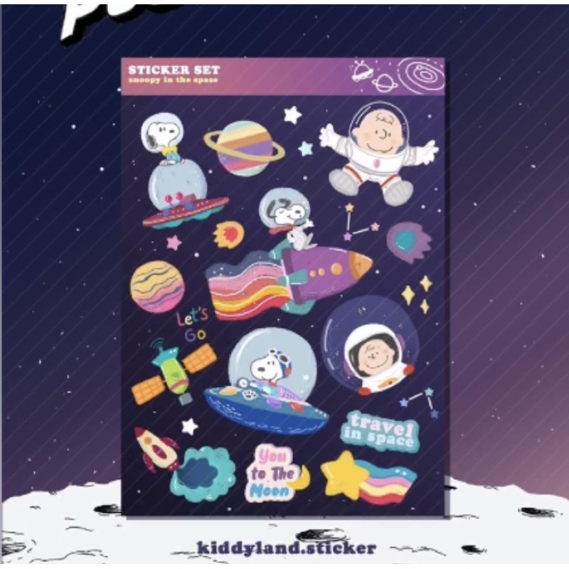 SNOOPY SPACE STICKER A6 (ธีมอวกาศสุดน่ารัก) | Shopee Thailand
