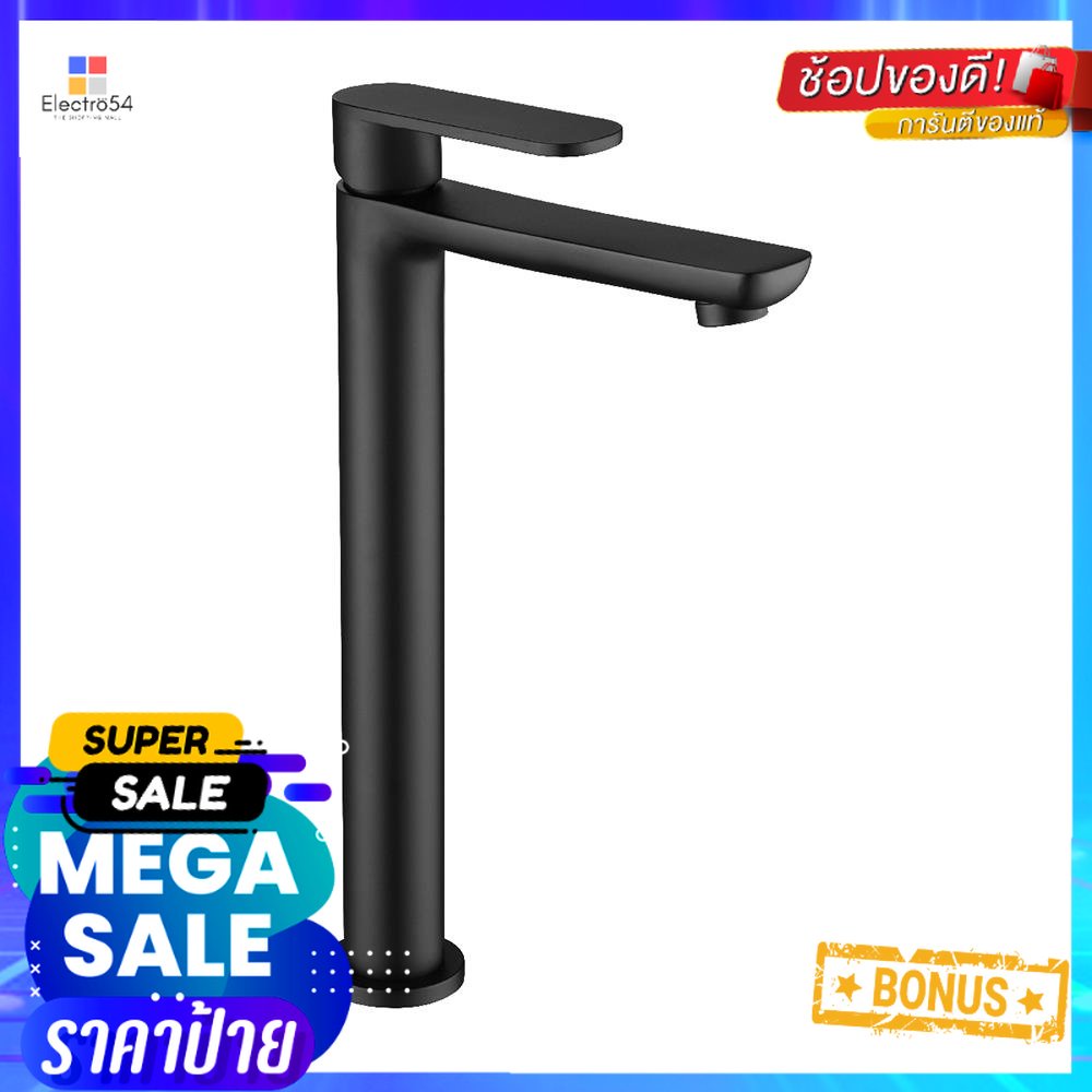 ก๊อกอ่างล้างหน้าเดี่ยว HANG BF-165HMBBASIN FAUCET HANG BF-165HMB | Shopee Thailand