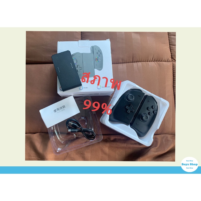 Joy Con / Joy Pad สำหรับ Nintendo Switch | Shopee Thailand