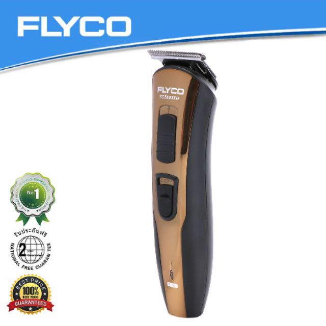 ปัตตาเลี่ยนไฟฟ้า FLYCO FC5803TH ตัดสกินเฮด รองหวี ได้ทุกสไตล์ | Shopee Thailand