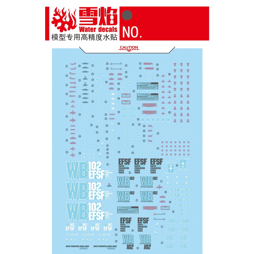 ดีคอลน้ำ [SNOW] MG 18 RX-78-2 VER KA MG 1/100 FLUORESCENT WATER DECAL ...
