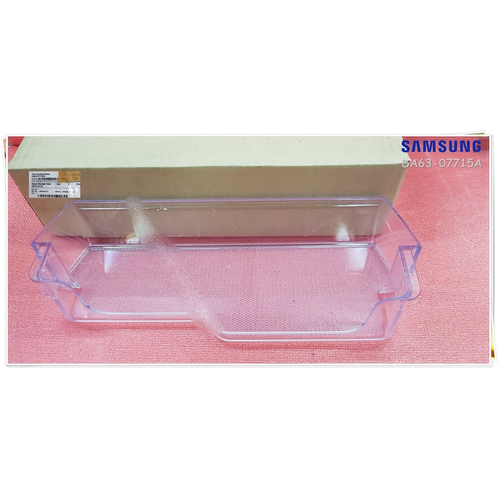 อะไหล่ของแท้ ถาด ชั้นวางของในตู้เย็นข้างประตู Samsung Da63 07715a ใช้