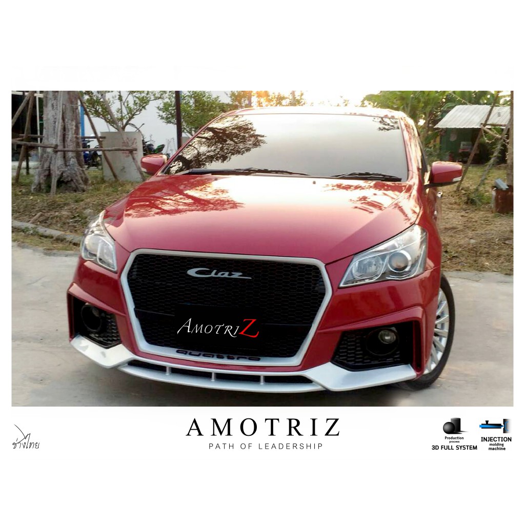 กันชนหน้า Suzuki Ciaz สไตล์ R8 โดย Amotriz car bodykits | Shopee Thailand