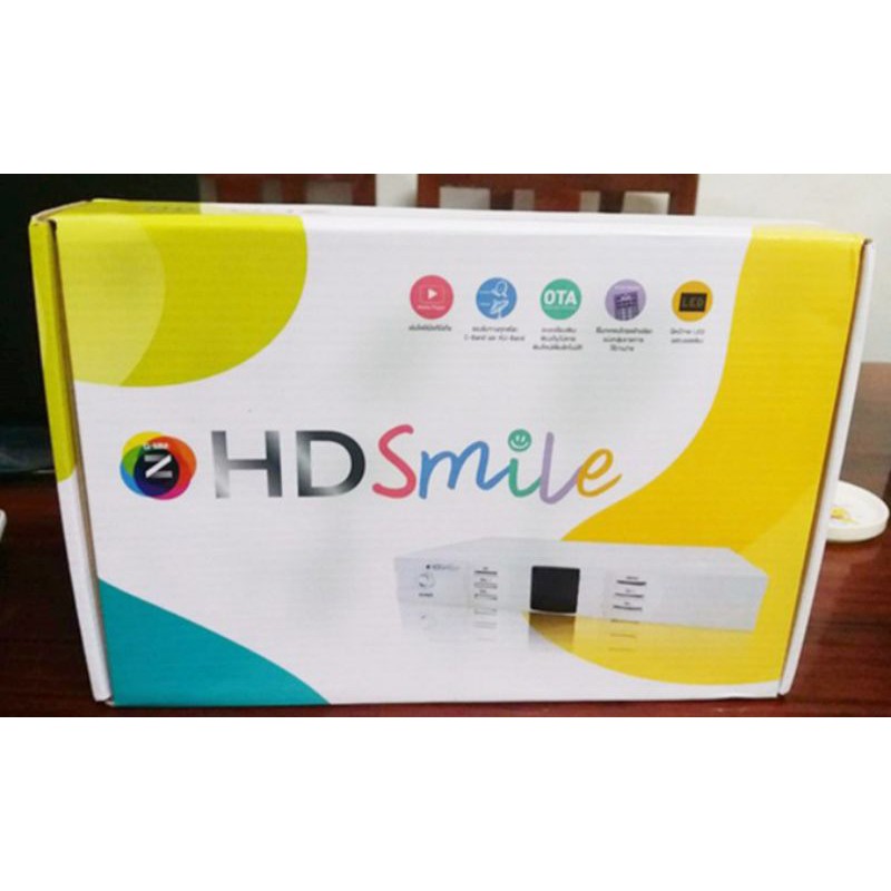 กล่องรับสัญญาณดาวเทียม GMM Z HD Smile | Shopee Thailand