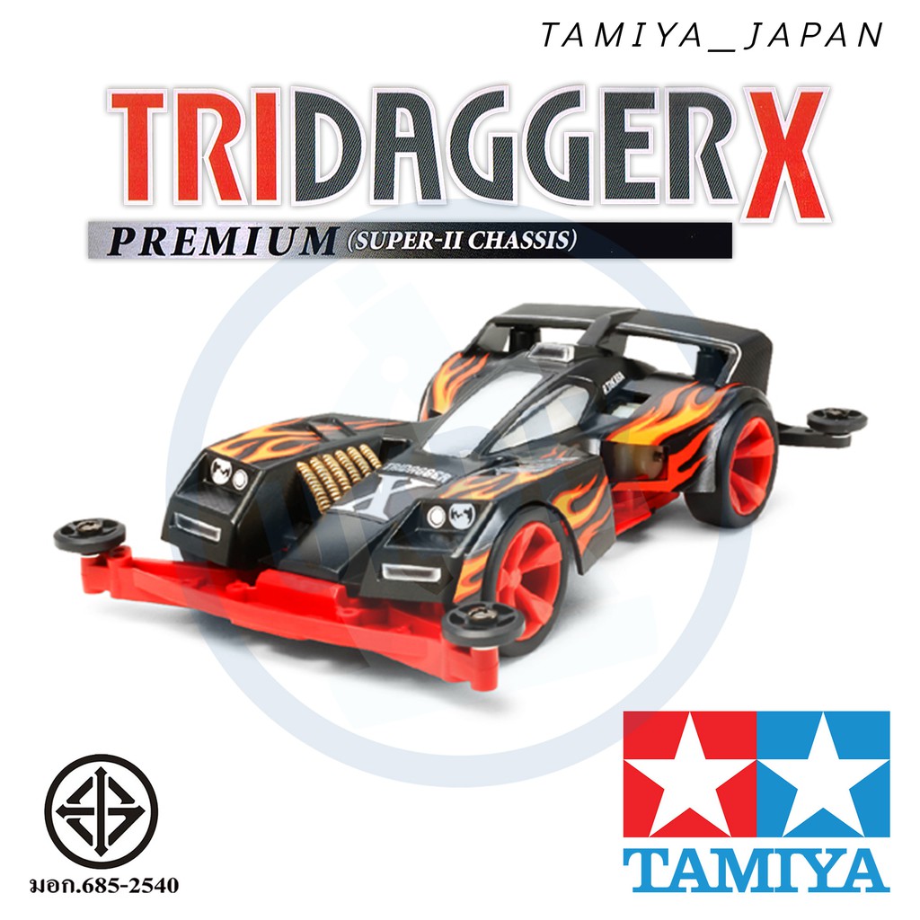 TAMIYA 19433 รถแข่ง ทามิย่า แท้ TRIDAGGER X PREMIUM (SUPER II CHASSIS) 1/32 FULLY COWLED MINI ...